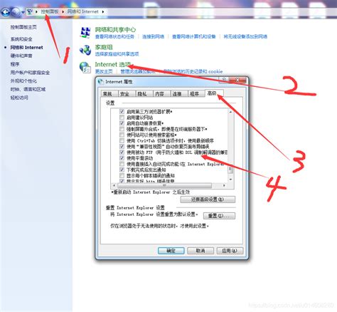 ftp协议详解 ftp pasv返回 csdn博客
