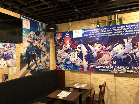 紅月ゆれる恋あかり合作咖啡厅叢雲学園祭 in JAM Akihabara 茶屋 恋あかり 举办决定 月幕Galgame