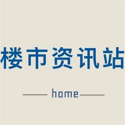 放松限购2个月后，广州哪个片区迎重大利好？南沙，黄埔，还是增城 知乎