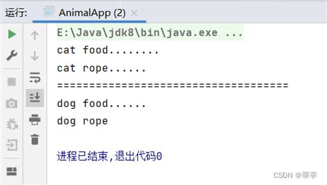 java工厂模式详解：简单、工厂方法与抽象工厂 csdn博客