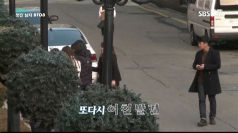 데이트폭력 몰래카메라 대처하는 남자아이돌 인스티즈 Instiz 인티포털 카테고리