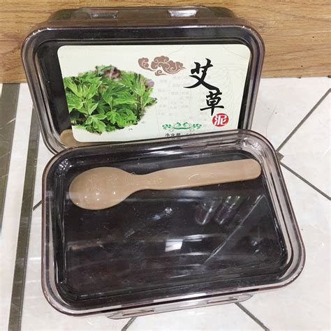 艾草泥灸膏正品美容院养生全身热敷要泥膏肚子肩颈膝盖排护泥疗膏虎窝淘