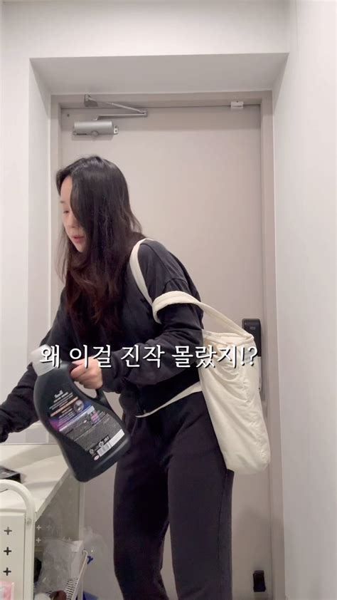 집앞에 택배가 너무 많이 왔더라구요~ 어 이거 내꺼 아닌데 아~ 우리 가족 택배구나 하며 Unboxing 했어요☺️