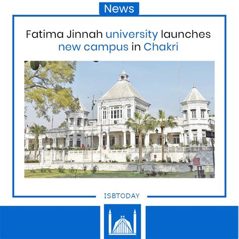 Fatima Jinnah Women University Logo Fjwu Official Fjwu Official