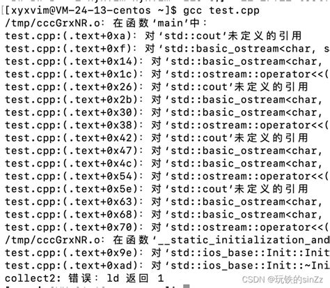 Linux系统编程学习 No7 ——sudo配置、编译器的使用sudo 配置 Csdn博客