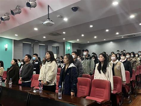 西安交大城市学院管理系开展主题团日活动启动仪式 西安交通大学 城市学院