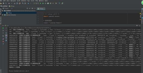 基于windows10系统python Web开发相关安装文档pywebio 部署到windowns或者安卓 Csdn博客