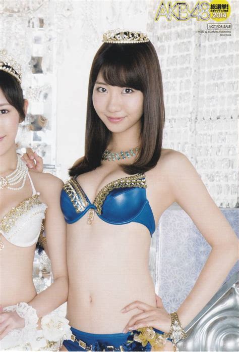 Akb48総選挙！水着サプライズ発表2014 付録 両面bigポスターの落札情報詳細 Yahoo オークション落札価格検索 オークフリー