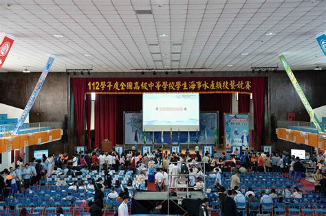 全國高級中等學校海事水產類學生技藝競賽 臺南海事登場文教 僑務電子報