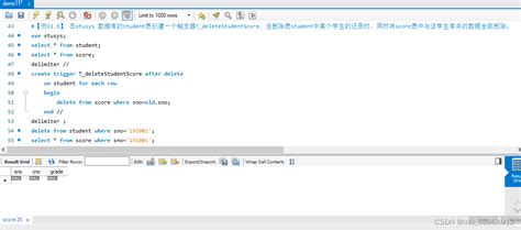 Mysql数据库操作：触发器与事件的创建与管理 Csdn博客