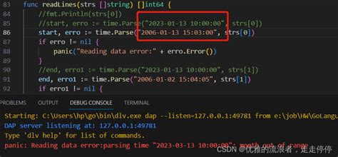 Go 解析日期格式， 简单解决 Parsing Time Xx As Xx Cannot Parse Xx As Xx Or Monthhour Out Of Rangego 动态解析