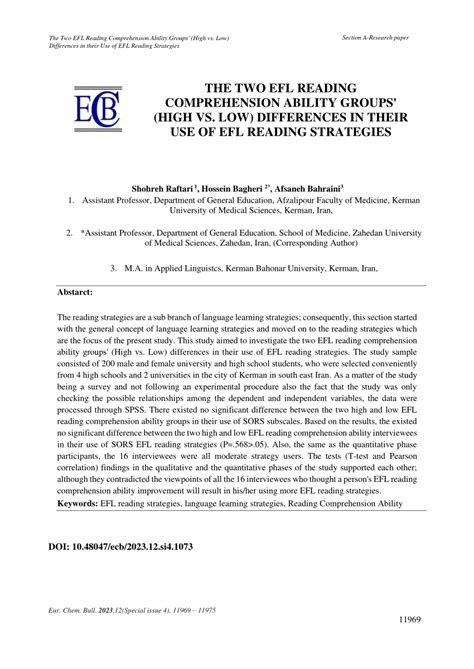 Pdf The Two Efl Reading Comprehension Ability Groups High Vs Low Differences In Their Use