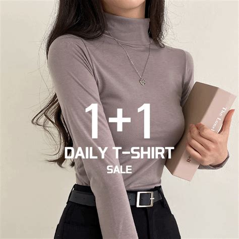 11 이너 반 목 폴라 티 에이블리