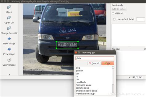 用yolo训练自己的数据集（以车牌为例）yolo车牌数据集 Csdn博客