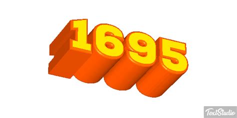 1695 番号 アニメーションロゴデザイン Textstudio