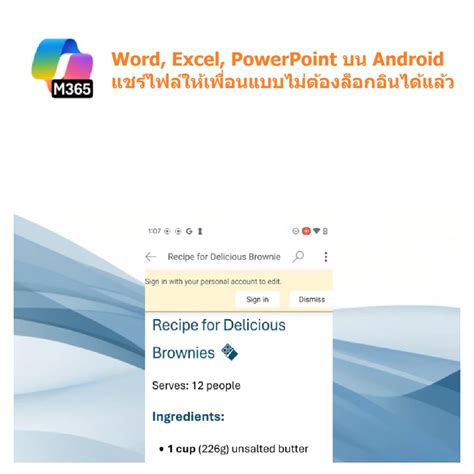 Bhatara Cisco เตือนช่องโหว่ Ise และ Ccp ที่มี Exploit Code เผยแพร่สาธารณะแล้ว ช่องโหว่ที่