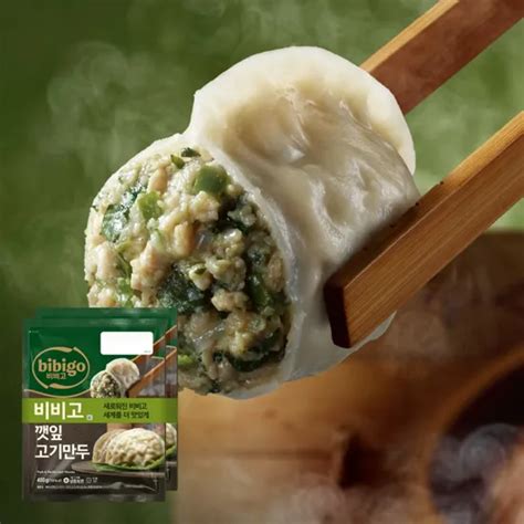 비비고 깻잎고기만두400g2 상품상세 Cj더마켓 Cj제일제당 공식몰
