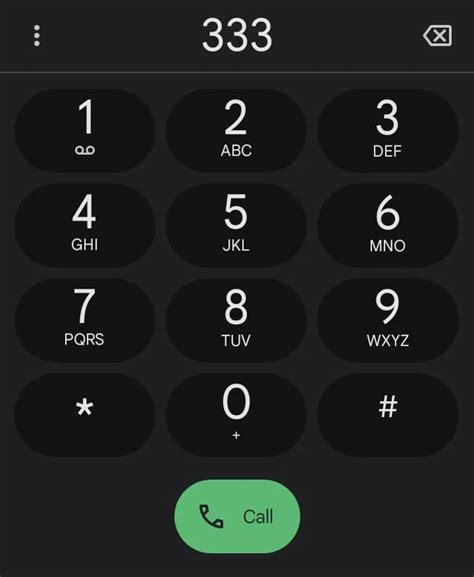 How To Check Ufone Sim Number 2025
