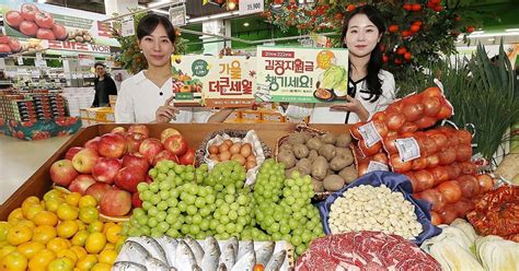 농협유통 내일부터 14일간 가을 세일