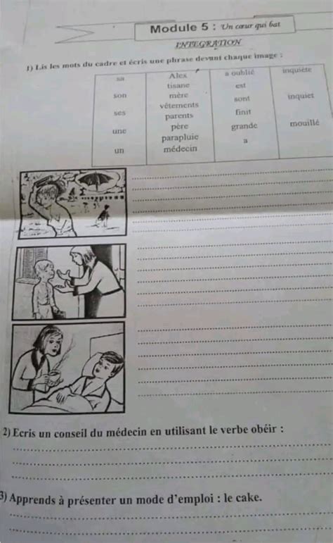السنة الرابعة ابتدائي Français 4ème année module 5 production écrite