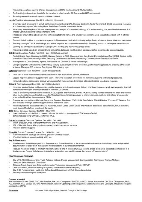 cv 2016 pdf