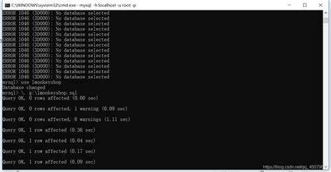 如何执行sql文件，建立数据库 Csdn博客