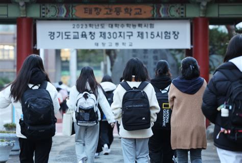 인천서 수험생 과호흡 증상 수험 포기하고 병원 이송