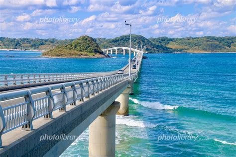 角島大橋つのしまおおはし山口県下関市 写真素材 7196782 フォトライブラリー photolibrary