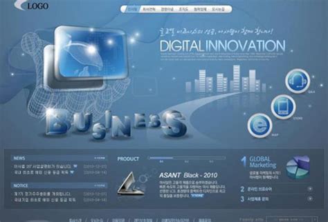 Java软件工程师 安徽新华电脑专修学院 新华IT特训营