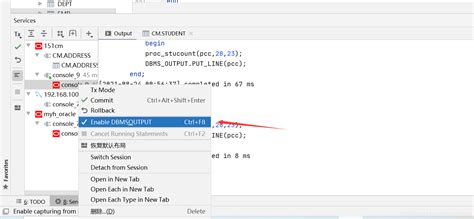 Datagrip 为什么output 看不到东西的原因？！datagrip如何查看 Dmmsoutput Csdn博客