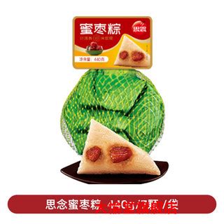 思念蜜枣粽子440g肉粽八宝甜粽端午豆沙粽粽子礼盒手工 蜜枣粽7个共440克报价 价格 评测 怎么样 什么值得买