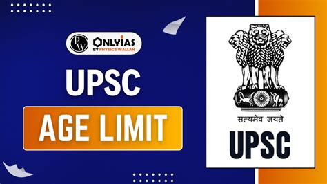UPSC Topper List 2025 Out Shakti Dubey Secured All India Rank 1