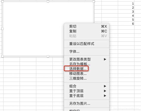 Java生成图表【java】poi生成excel图表（柱状图、折线等） Csdn博客