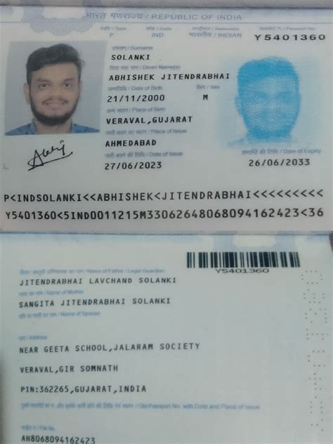 Passport Pdf Passport Pdf