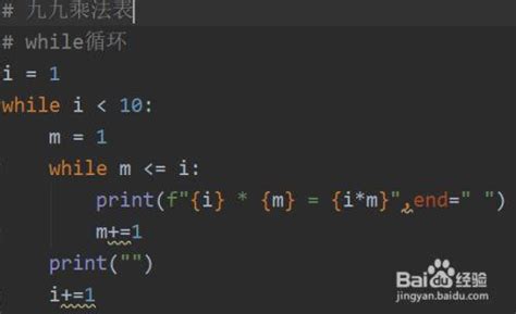 怎样将1到100的数字放入列表中？（python怎么将循环得到的数据放入列表） 世外云文章资讯