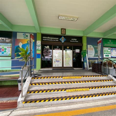 ช่างสะเดาะกุญแจบึงกุ่ม ใกล้ฉัน 082 473 1555