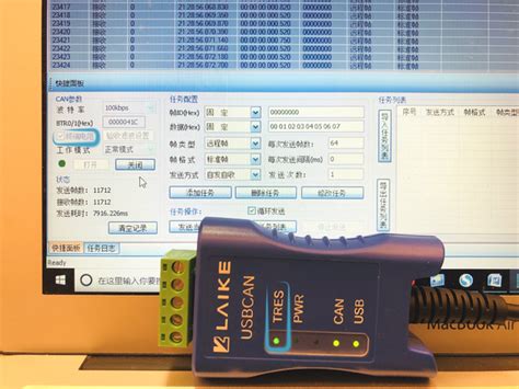 Usbcan系列便携式can总线分析仪
