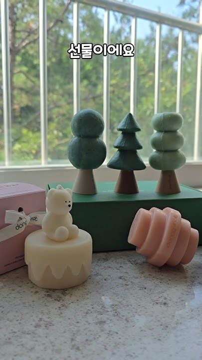 센스 있는 집들이 선물 추천 제품리뷰 Youtube