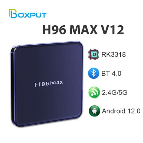 Difference Between H96 Max V11 and H96 Max V12 TV Box? | TVPAO TV Box Guide