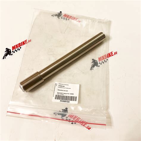 Ось переднего колеса Ktm Sxsx F 15 Excexc F 16 Husqvarna Tcfc