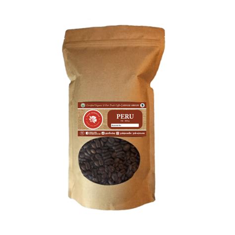 Shop Grab A Java