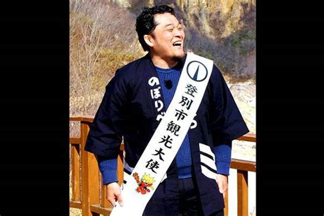 矢野通選手がdvd『y・t・r！v・t・r！Ⅶ Chaos結成10周年記念 登別修学旅行』の撮影で訪れた北海道・登別市の 観光大使”に就任