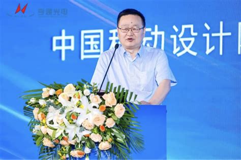 2023亨通光电新品暨ESG全球发布会在京顺利召开 业界资讯 C114 通信网