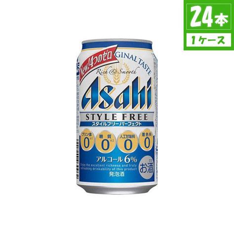 発泡酒 アサヒ スタイルフリー パーフェクト 6 350ml×24本入 缶 アサヒビール Hatposhukan10食品and酒プロマート