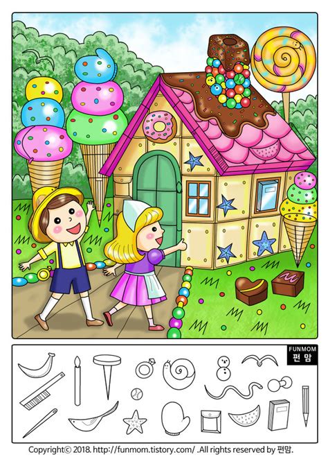 Hidden Object Print Hansel And Gretel