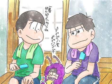 掃除の後のおやつ 麝香 Illustrations ART street