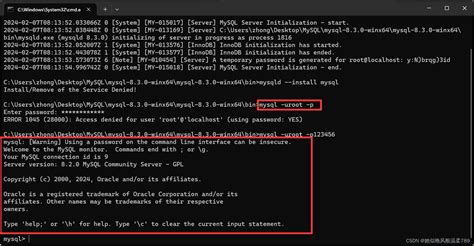Windows 安装 Mysql 最新最简教程windows Mysql Csdn博客 Windows 安装 Mysql 最新最简教程windows Mysql Csdn博客