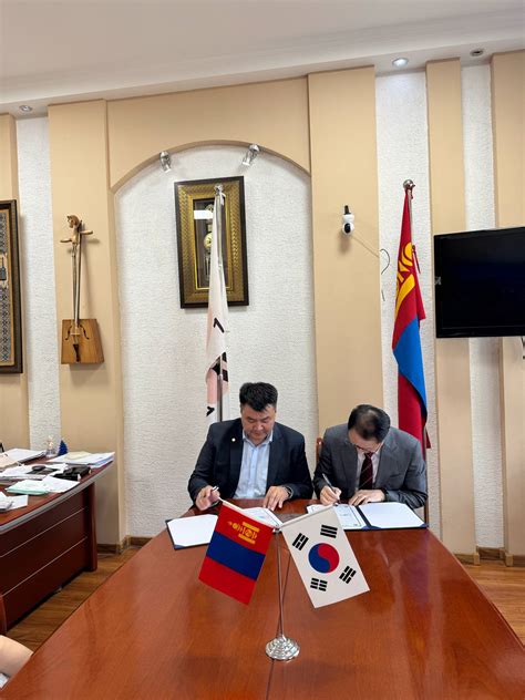 Нийслэли Нийслэлийн ерөнхий боловсролын 1 дүгээр сургууль