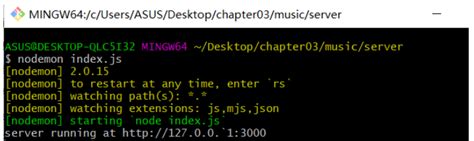 微信小程序如何搭载node js服务器 php博客 李雷博客