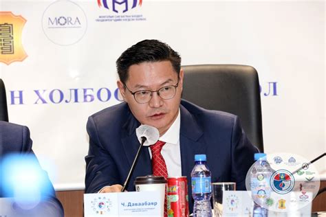 ӨНӨӨДӨР ХЗДХ ИЙН САЙД Х НЯМБААТАР МЭРГЭЖЛИЙН НЭГДСЭН ХОЛБООДЫН ЗӨВЛӨЛИЙН УДИРДЛАГУУДТАЙ УУЛЗАНА